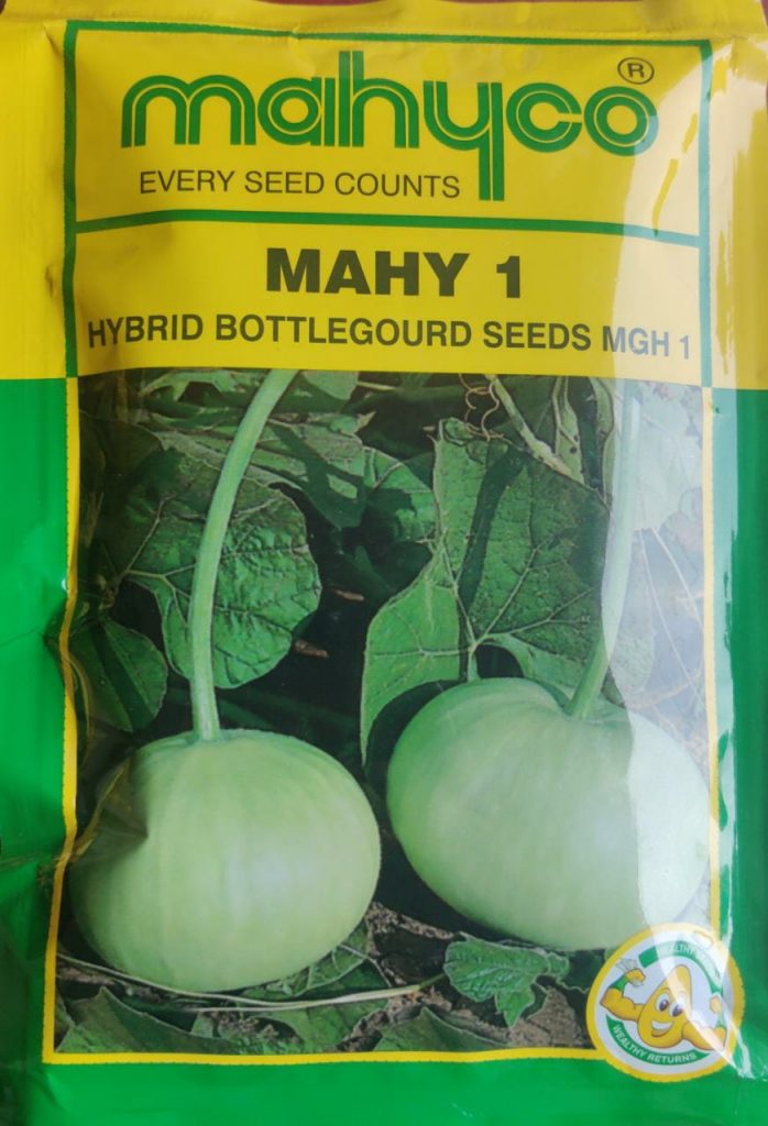 MAHYCO BOTTLEGOURD MAHY 1 (MGH-1) 50 GM – Agripari